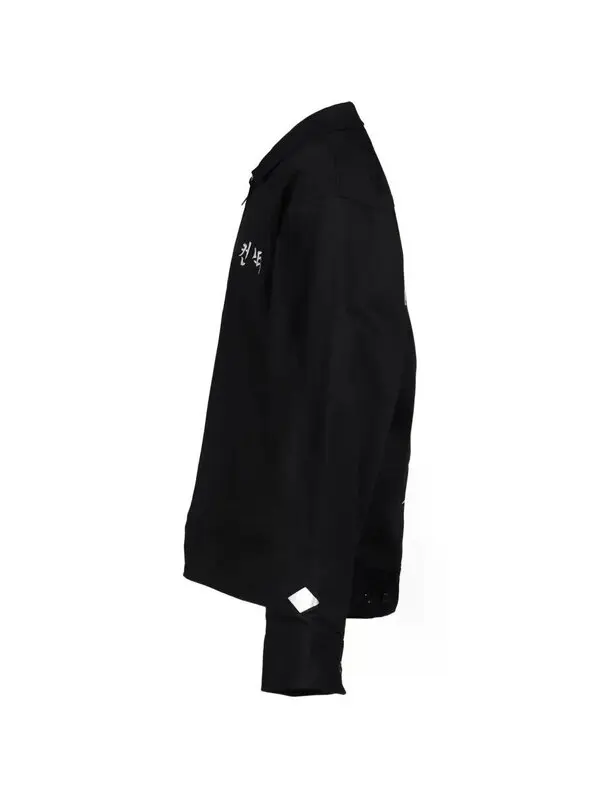 EL CONDUCTORH Dragon-embroidered Cotton Jacket