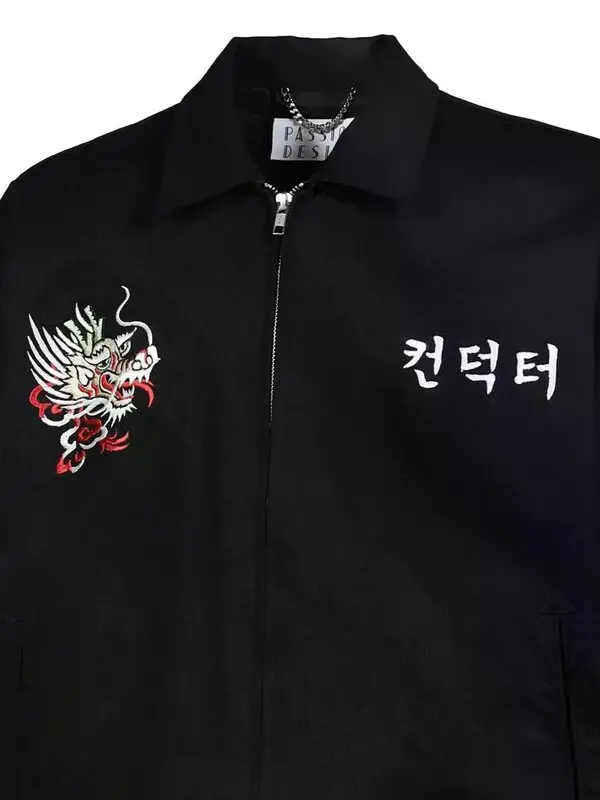 EL CONDUCTORH Dragon-embroidered Cotton Jacket