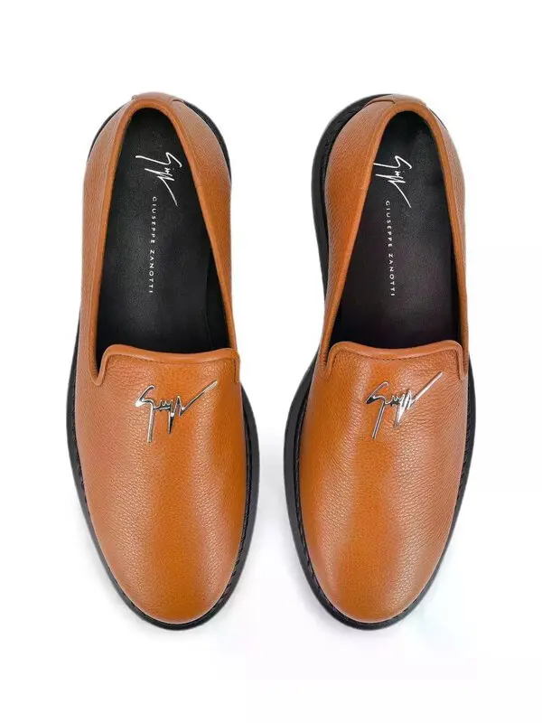 GIUSEPPE ZANOTTI Leather Deann Sneakers - Brown