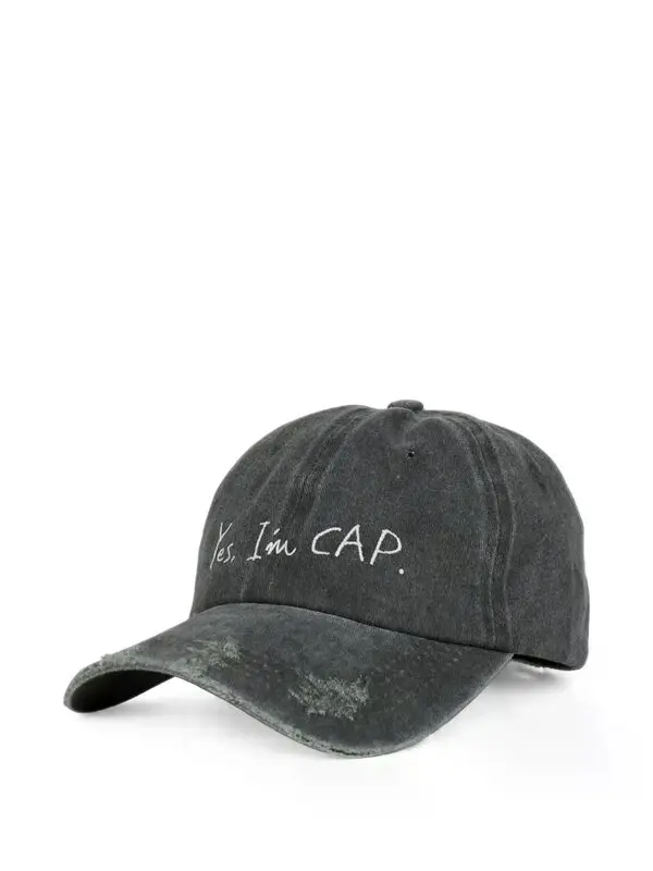 CAPTURE GALLERY Distressed Embroidered Cap