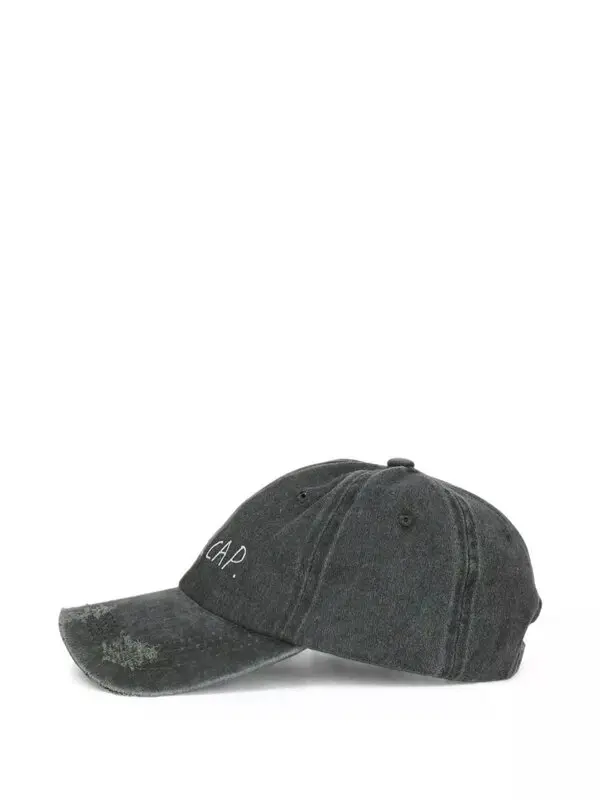 CAPTURE GALLERY Distressed Embroidered Cap