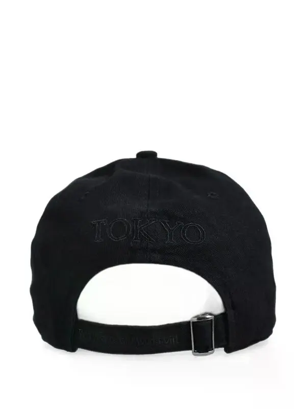 N.HOOLYWOOD Distressed Embroidered Cap - Black