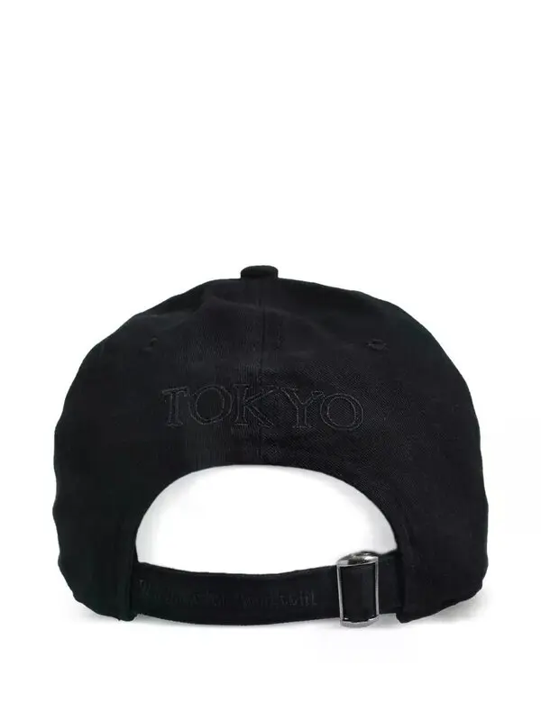 N.HOOLYWOOD Distressed Embroidered Baseball Cap - Black