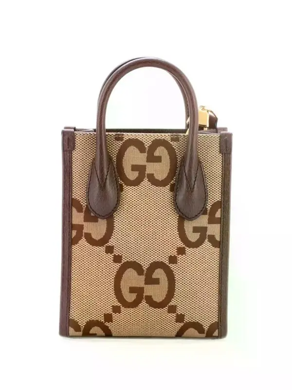 Gucci Vertical Tote Jumbo Gg Canvas Mini Crossbody Bag - Brown