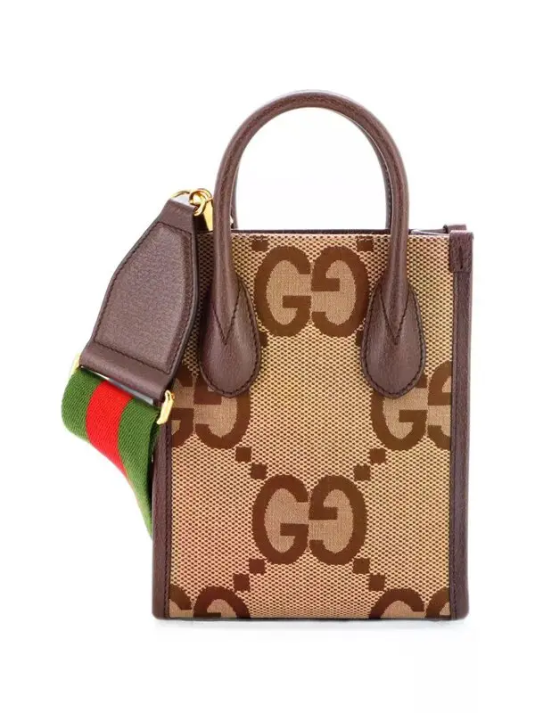 Gucci Vertical Tote Jumbo Gg Canvas Mini Crossbody Bag - Brown