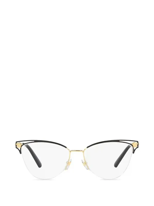 Versace Medusa-detail Cat-eye Glasses