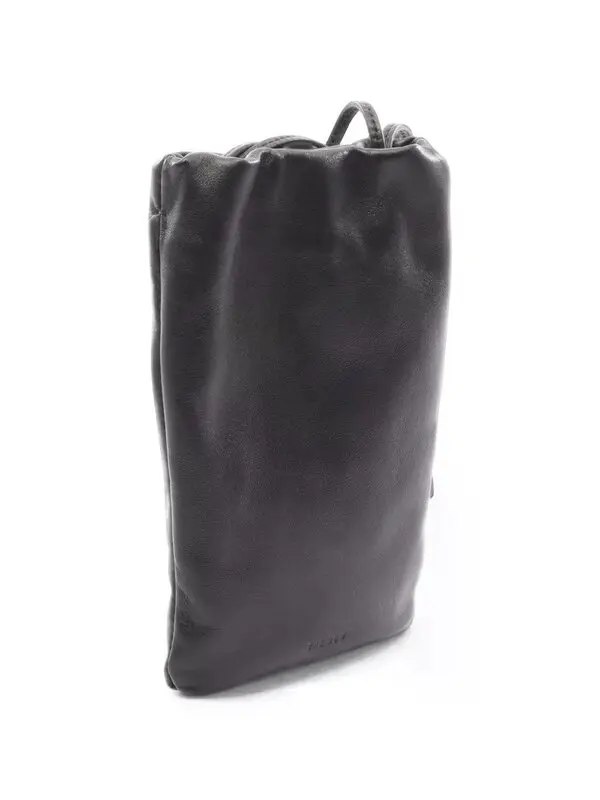 THE ROW 2020s Bourse Leather Shoulder Bag