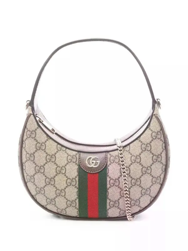 Gucci 2020s Small Ophidia Gg Supreme Tote Bag - Neutrals
