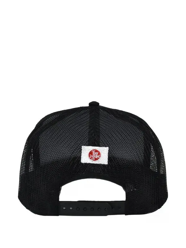 MARKING DISTANCE Mesh-panel Clip-detail Cap