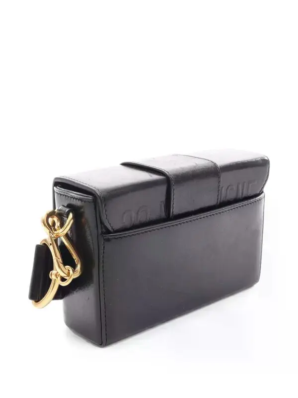 Dior 30 Montaigne Box Shoulder Bag