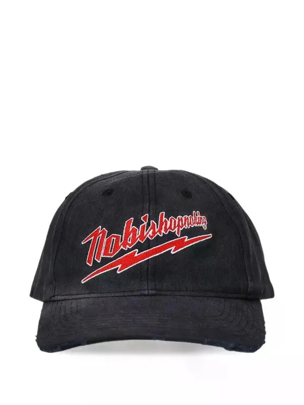 NO BISHOP NO KING Millie Cap - Black