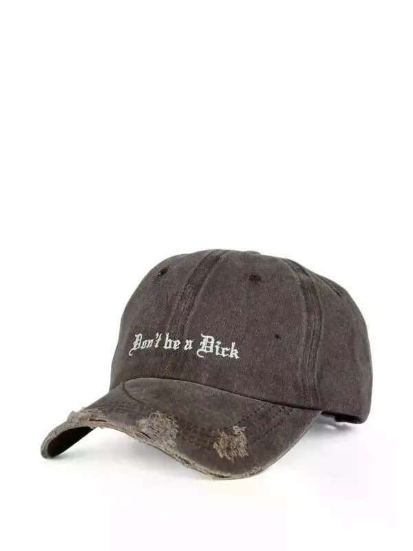 CAPTURE GALLERY Distressed Embroidered Baseball Cap