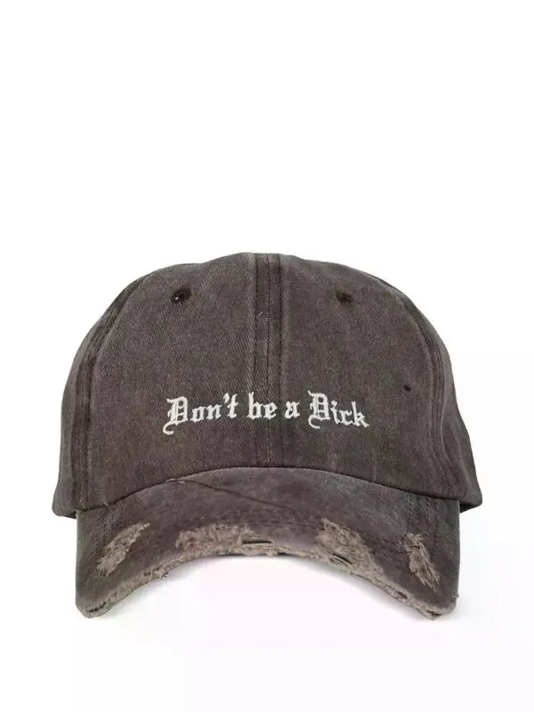 CAPTURE GALLERY Distressed Embroidered Baseball Cap