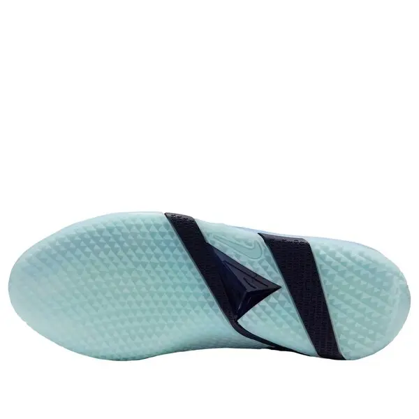 Nike Ja 'jaws' Sneakers