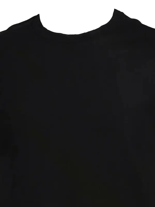 DET BLEV SENT Distressed T-shirt