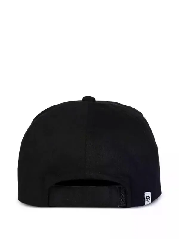 VIVAMUS Distressed Logo-embroidered Cap
