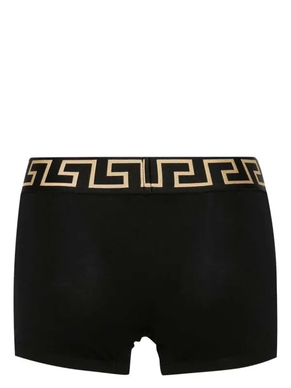 Versace Set Of 2 Medusa Jacquard Briefs