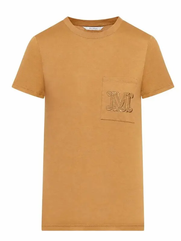 Max Mara Cotton Jersey T-shirt - Brown