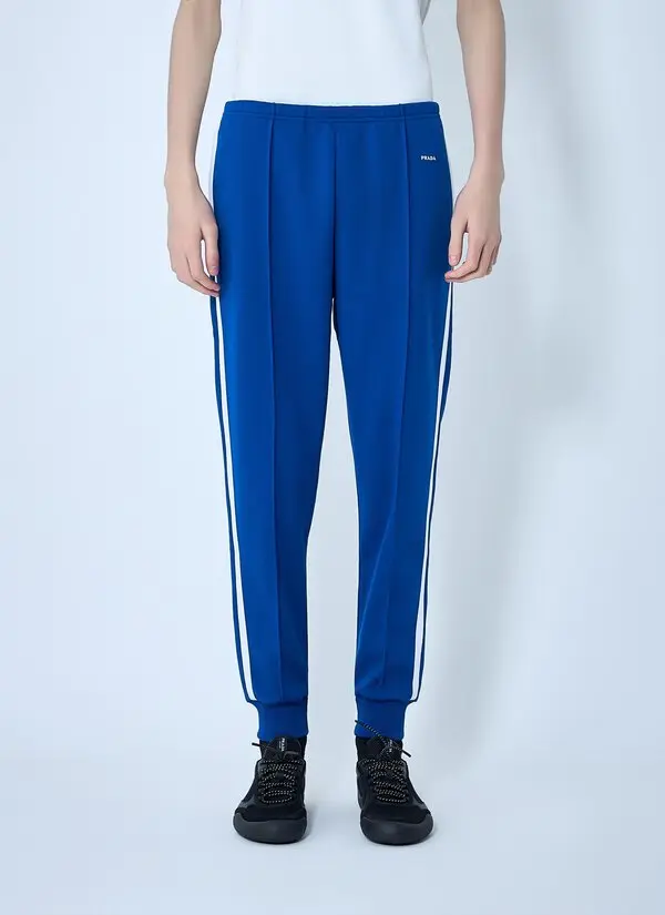 Prada Elasticated Track Pants