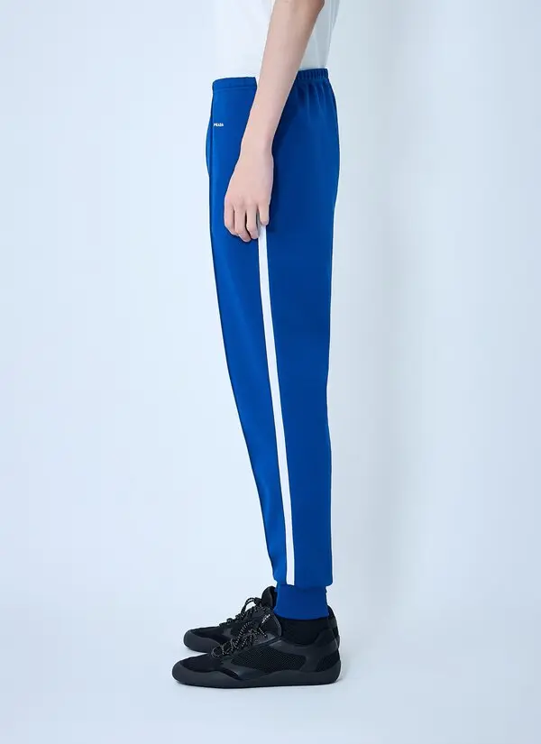 Prada Elasticated Track Pants