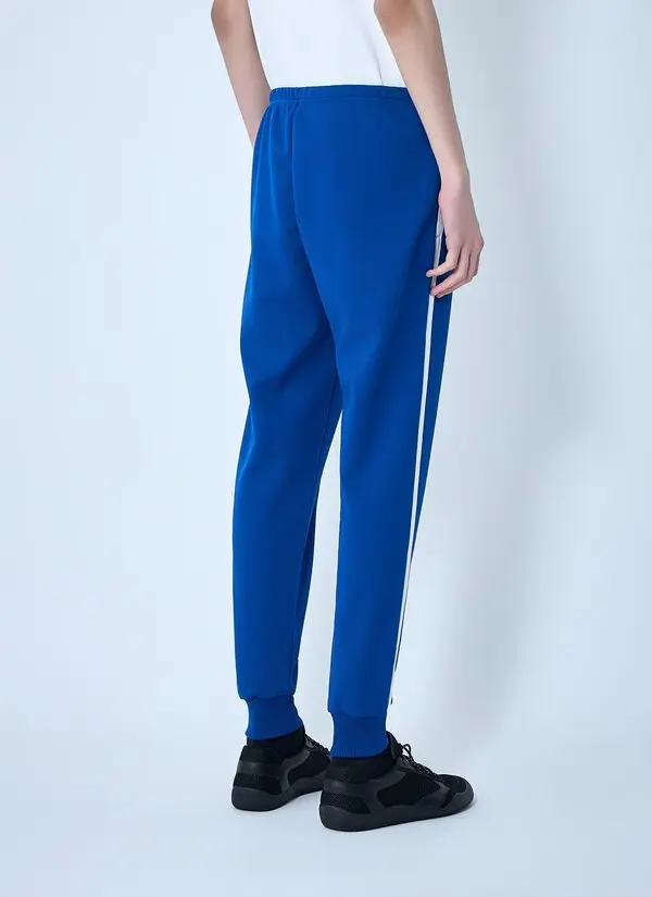 Prada Elasticated Track Pants