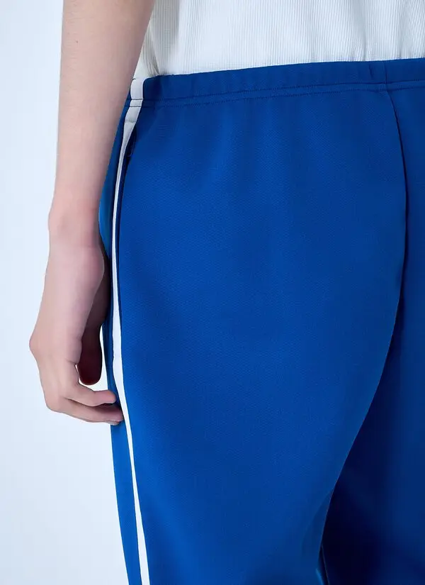 Prada Elasticated Track Pants