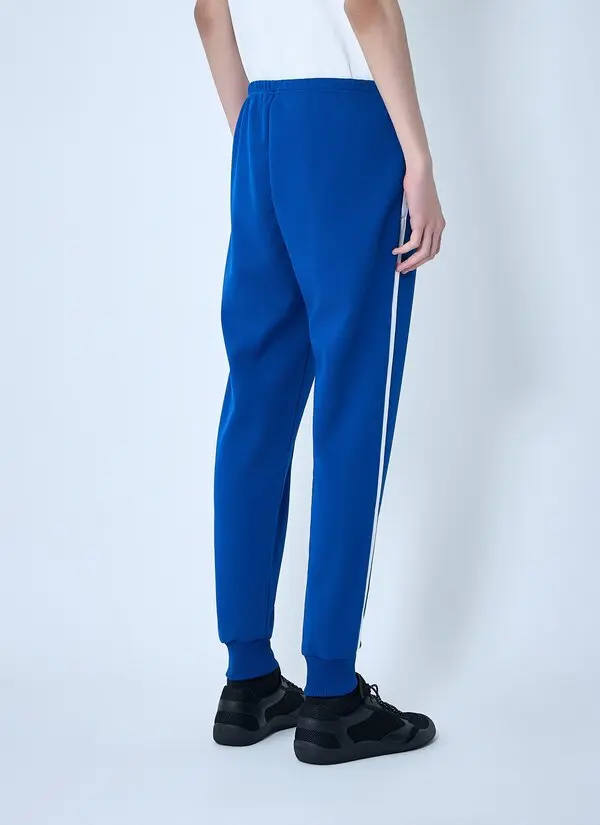 Prada Elasticated Track Pants