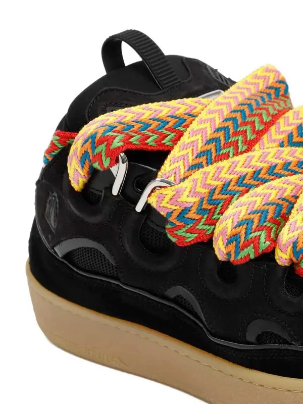 LANVIN Sneakers With Patterned Laces