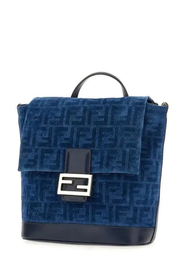 Fendi Monogram Backpack - Multicolor