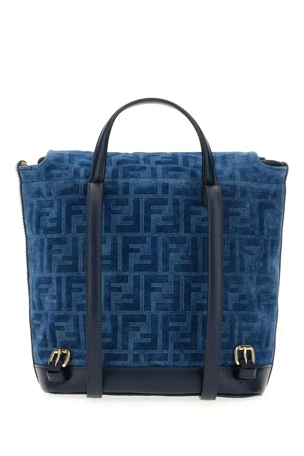 Fendi Monogram Backpack - Multicolor