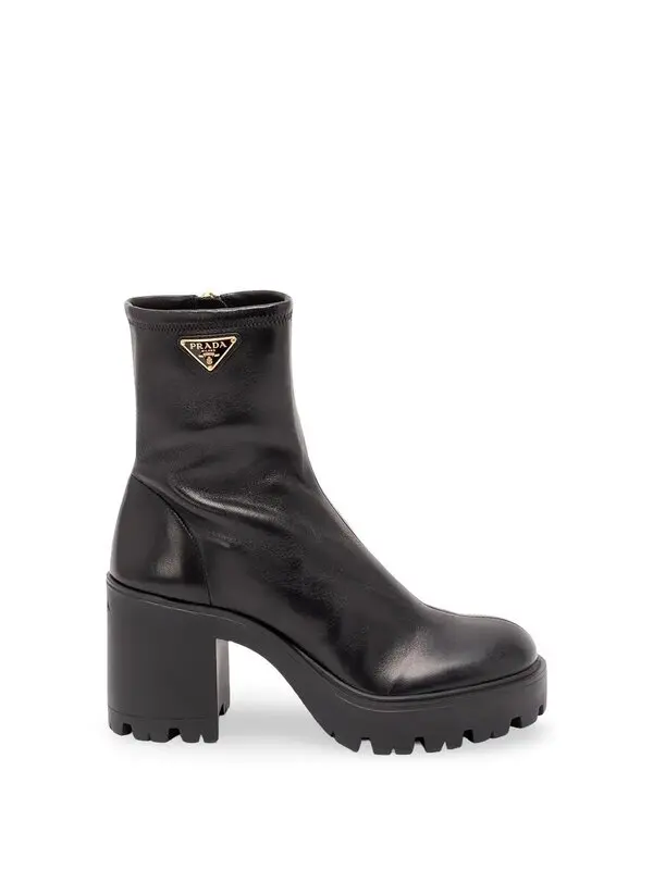 Prada Leather Booties - Multicolor