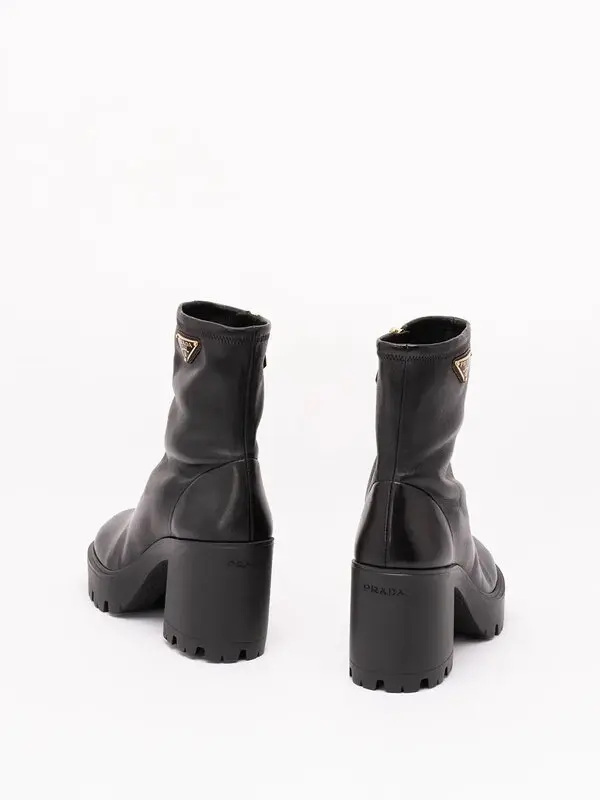 Prada Leather Booties - Multicolor