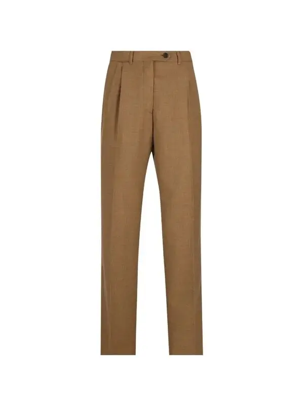 Prada Wool Pants - Multicolor