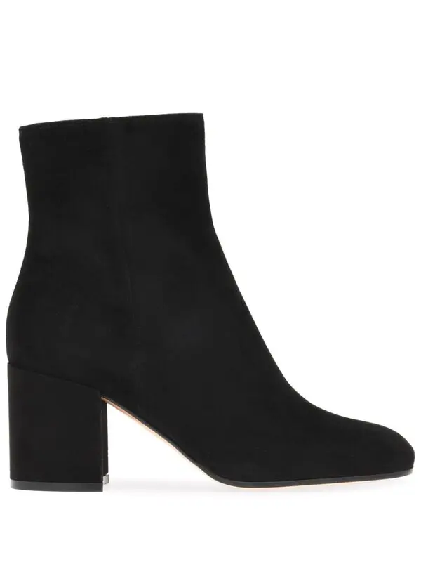GIANVITO ROSSI Joelle Suede Boots - Multicolor