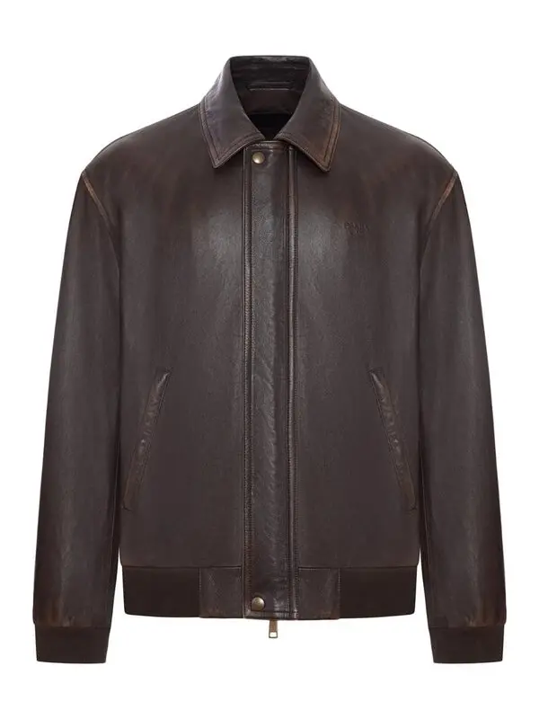 Prada Nappa Bomber Jacket - Brown