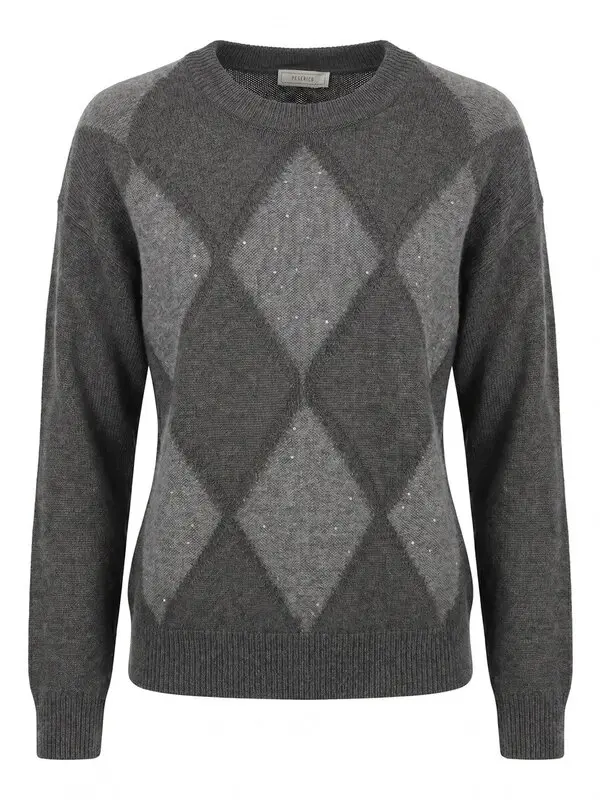 Peserico Round Neck Sweater - Multicolor
