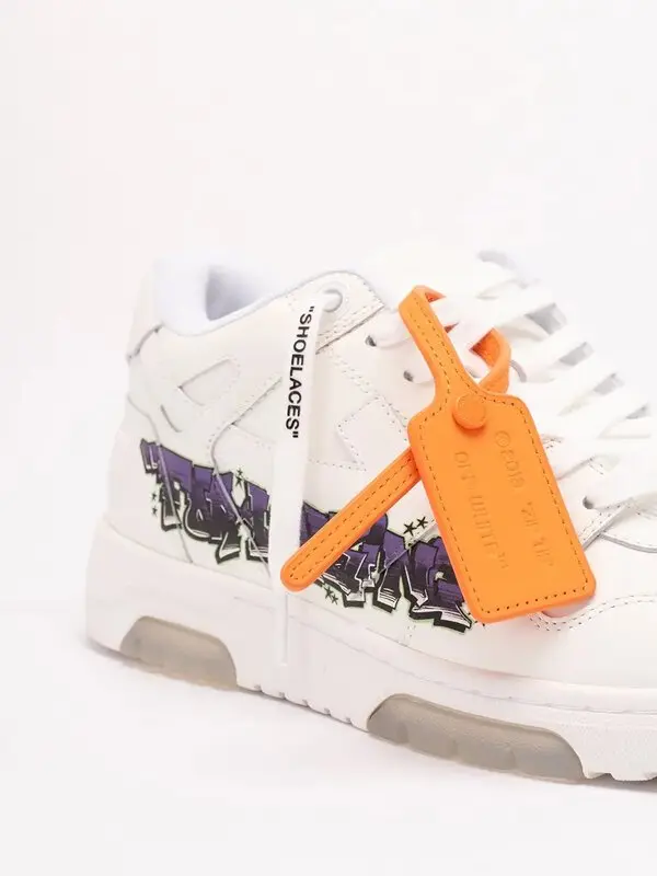 Off-White Out Of Office For Walking Art Sneakers