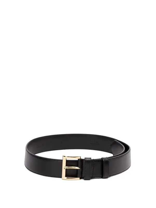 Prada Leather Belt - Multicolor