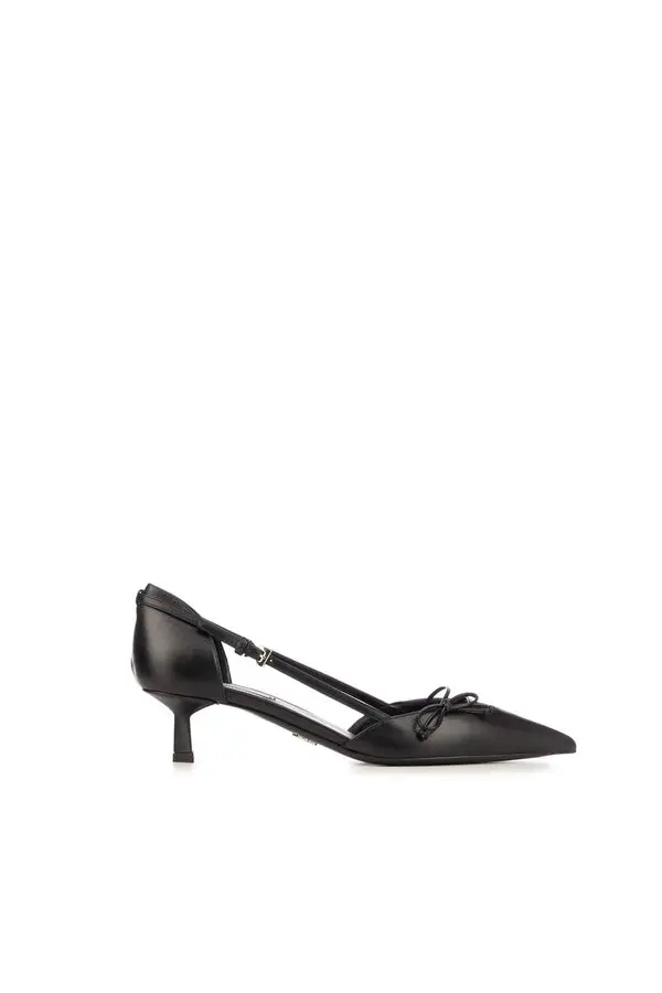 Prada Leather Pumps - Multicolor