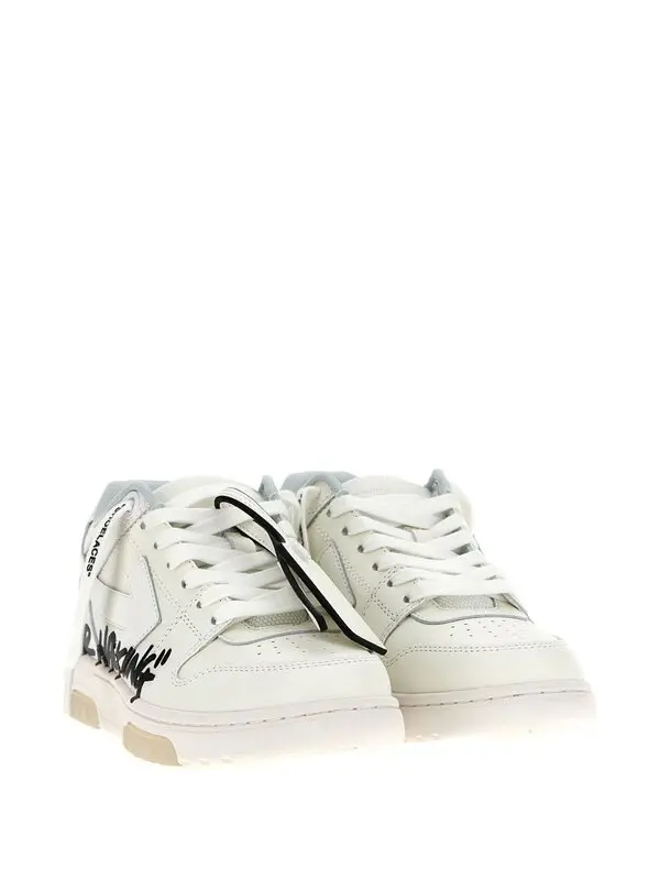Off-White Sneakers