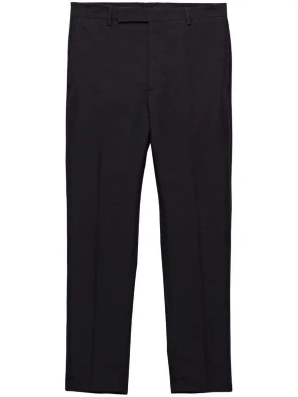 Prada Technical Cotton Pants