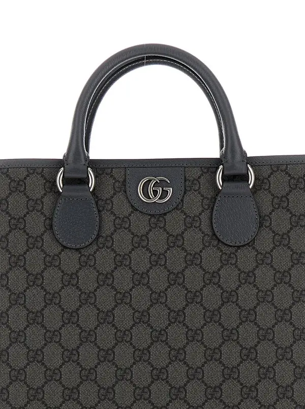 Gucci Ophidia Gg Supreme Canvas Tote - Multicolor