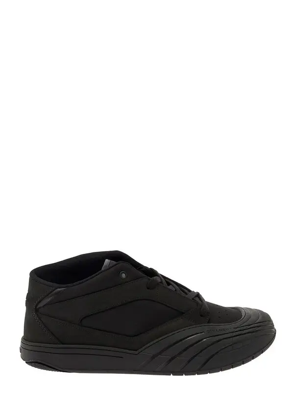 Givenchy Skate Sneakers - Multicolor