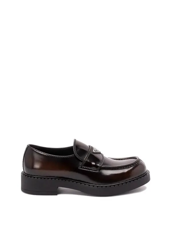 Prada Chocolate Brushed Leather Loafers - Multicolor