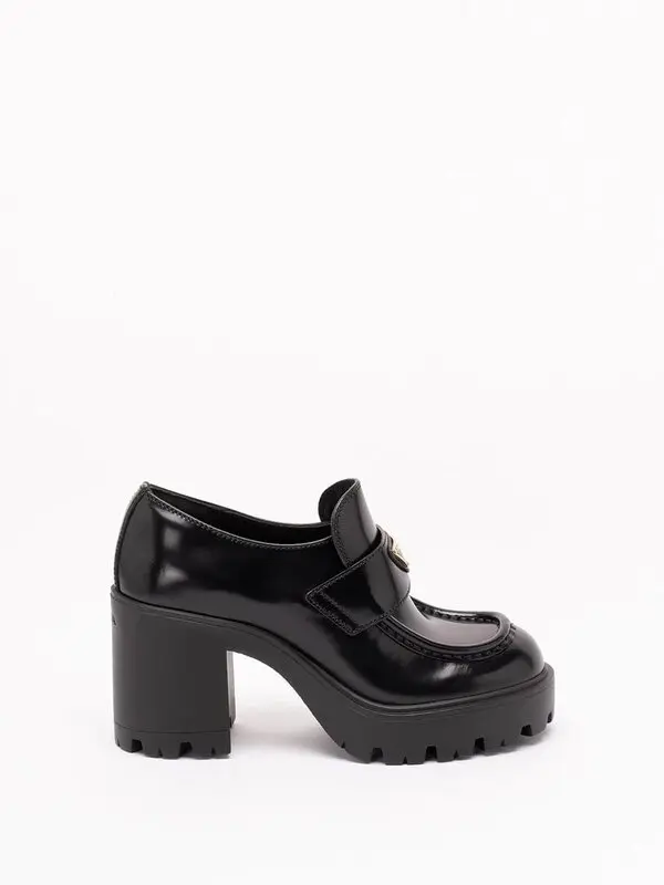Prada Brushed Leather Loafers - Multicolor
