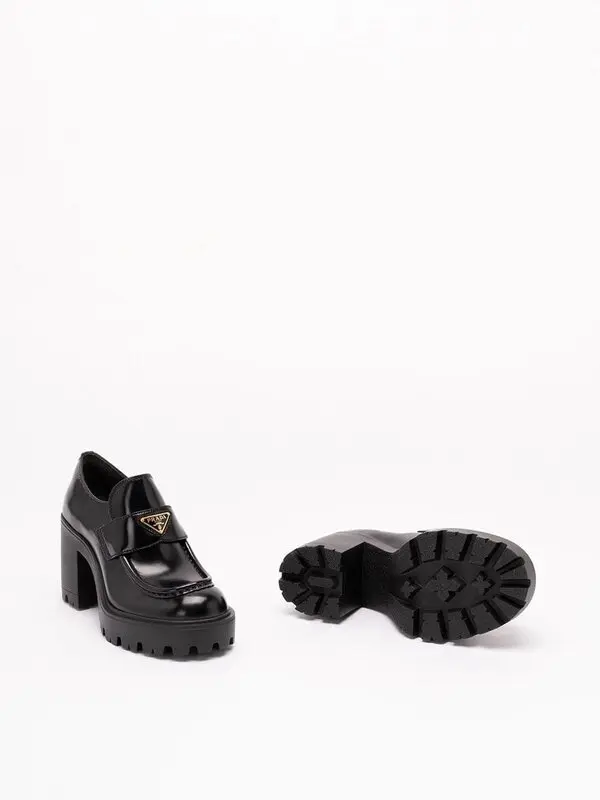 Prada Brushed Leather Loafers - Multicolor