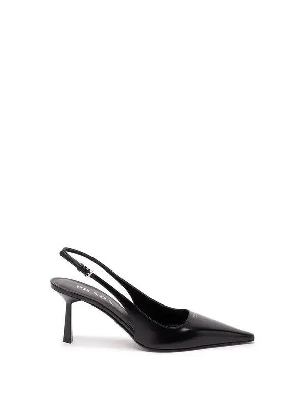 Prada Brushed Leather Slingback Pumps - Multicolor