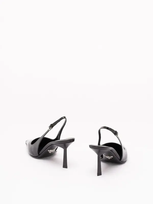 Prada Brushed Leather Slingback Pumps - Multicolor
