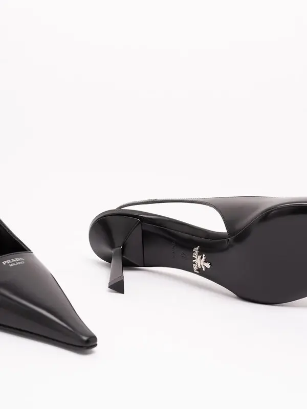 Prada Brushed Leather Slingback Pumps - Multicolor