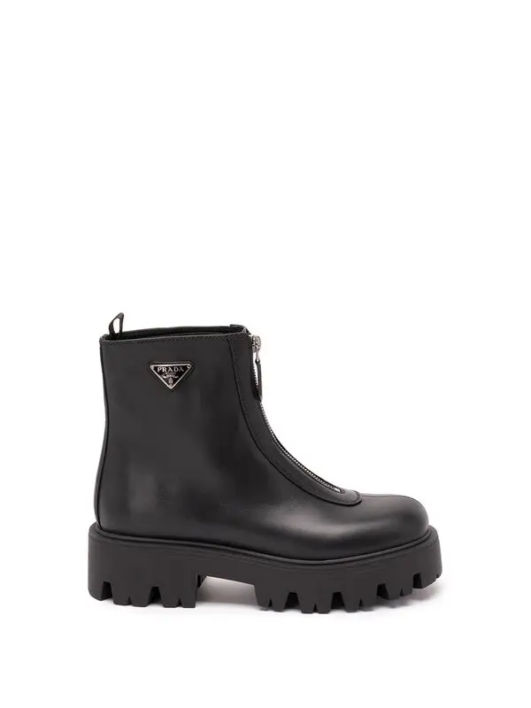 Prada Leather Zipper Booties
